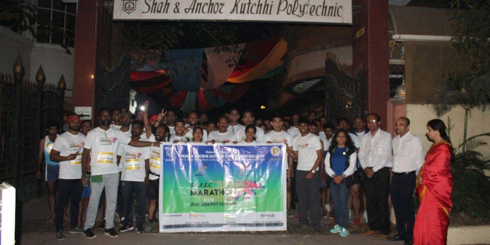Marathon Shah & Anchor Kutchhi Engineering College