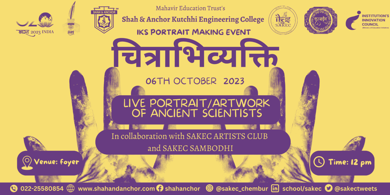 Indian Knowledge System (IKS) Shah & Anchor Kutchhi Engineering College