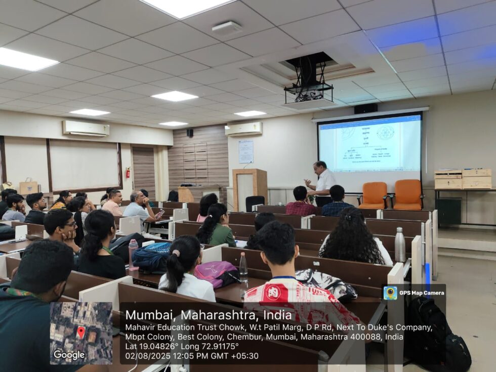 Institution of Electronics and Telecommunication Engineers (IETE) Shah ...