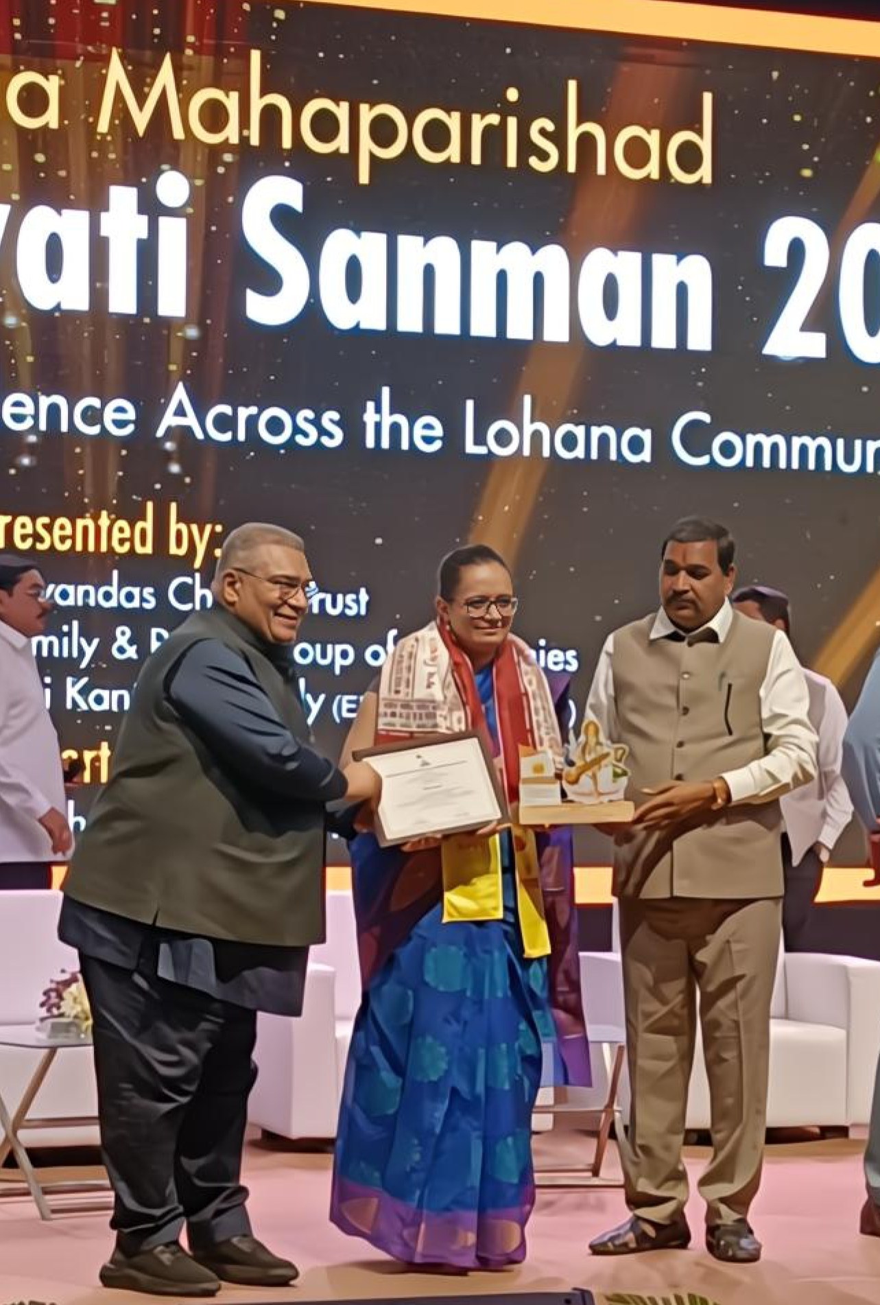 Excellence in Teaching Profession Award, Global Saraswati Sanman 2025 ...